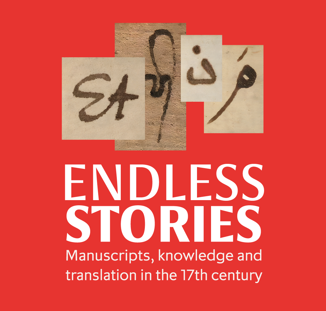 Endless Stories, Friday 21 February 2025 8:00am | University of ...